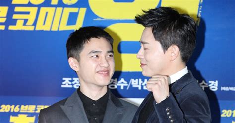도경수 조정석 정석이 형이 너무 좋은 경수동생~ 영화 형 언론시사회