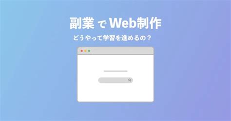 CSSoverflowの使い方解説要素のはみ出し解決 ZeroPlus Media