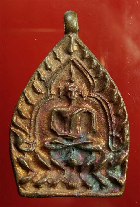 เหรียญเจ้าสัวหลวงปู่บุญวัดกลางบางแก้วเนื้อทองแดงรุ่น2 Ennxo