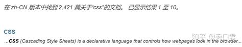 url后面的参数是什么 浅析url csdn博客