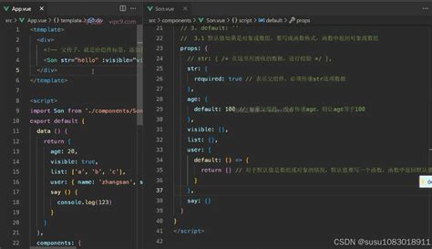 vue组件通信