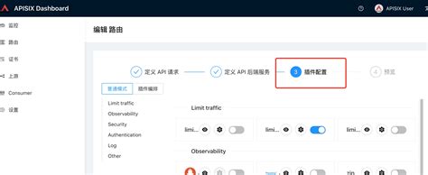 Request Help Let Custom Plugin Show In Dashboard · Issue 646 · Apache