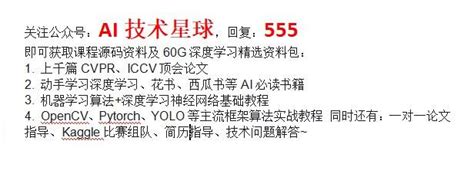 大模型rag实战：手把手带你从零实现自己的rag，原理详解 代码精讲，看完就能跑 哔哩哔哩