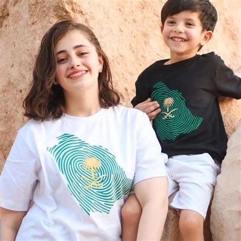 ملابس اليوم الوطني السعودي 93