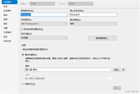 c 未能加载文件或程序集 “oracle manageddataaccess version 4 122 19 1 “ 未能加载文件或