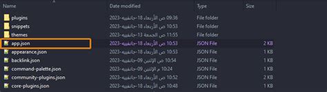 Not Working In 1 0 Issue 4 Zremboldt Obsidian Media Grid GitHub