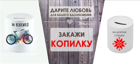 Копирыч Борисов