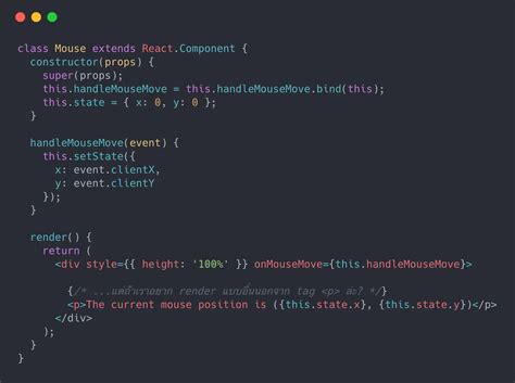ทำความรจกกบ Hooks ของ React ฟเจอรทจะมาเปลยนการเขยน React ไปตลอดกาล เบนซเขยนบลอก