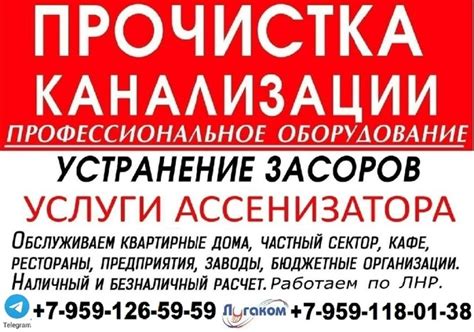 Предлагаем все виды сантехнических работ замена и установка счетчиков воды замена смесителя