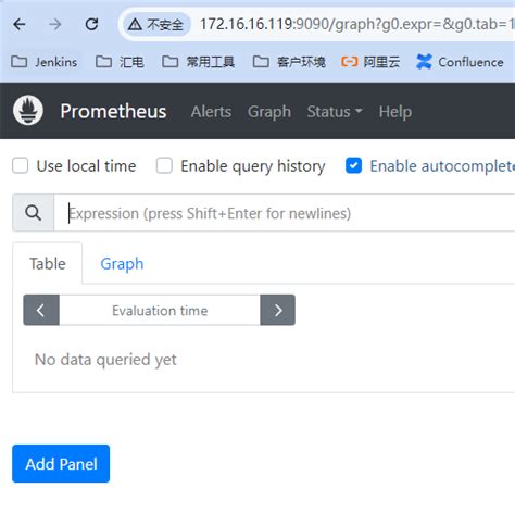 Docker Compose 部署 Prometheus Grafana Alertmanager Dingding 告警 二 Klvchen 博客园