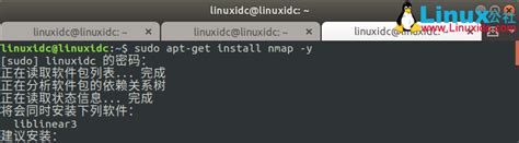 ip扫描命令 linux 如何使用linux扫描网络上的ip地址 csdn博客