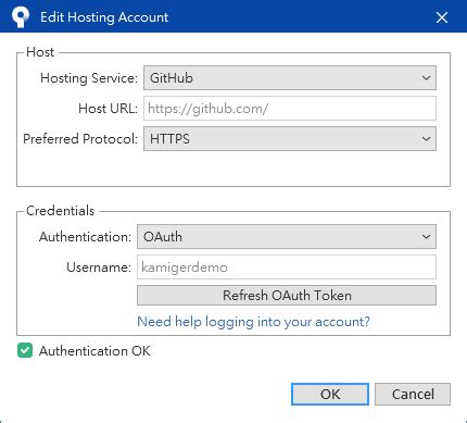 在 Windows 安裝 Sourcetree GitBook