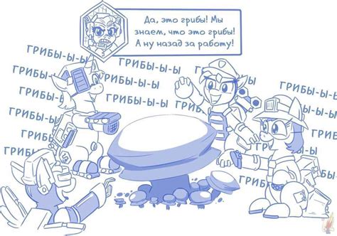 Mlp Art Mlp Art Mlp Oc Mlp Oc понификация Mlp понификация Deep Rock Galactic