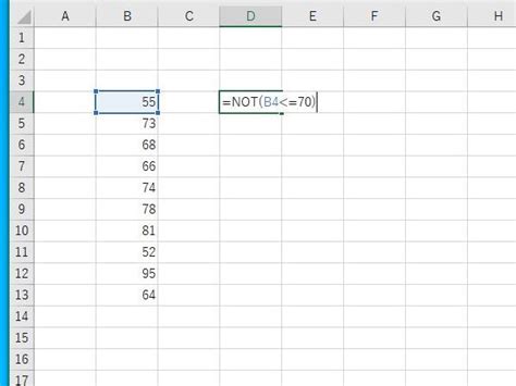 Not関数（論理否定） Using Excel