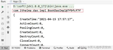 Spring：ioc Di注解开发管理第三方bean 51cto博客 Spring注解开发