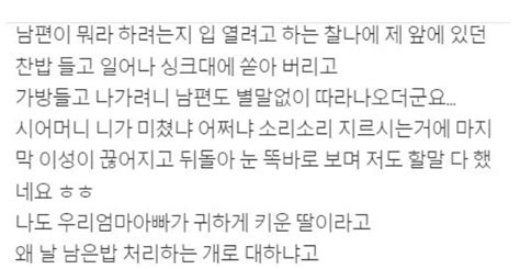 20210128210841 Hosted At Imgbb — Imgbb 20210128210841 Hosted At Imgbb — Imgbb