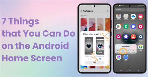 7 неща които можете да правите на началния екран на Android Widgetclub