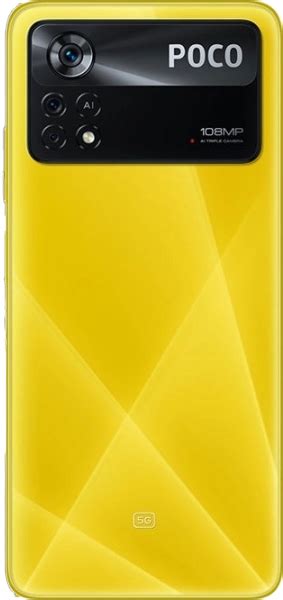 Poco X Pro G Full Specifications