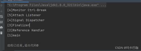从0开始深入理解并发、线程与等待通知机制（上）含大厂面试题线程等待通知机制的练习题 Csdn博客