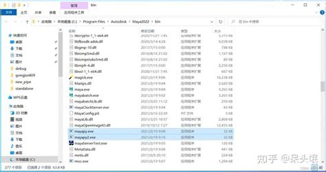 使用python在外部运行maya Standalone库 知乎 使用python在外部运行maya Standalone库 知乎