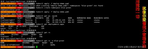 K8s 控制器：replicaset 和 Deploymentdeployment Replicaset Csdn博客