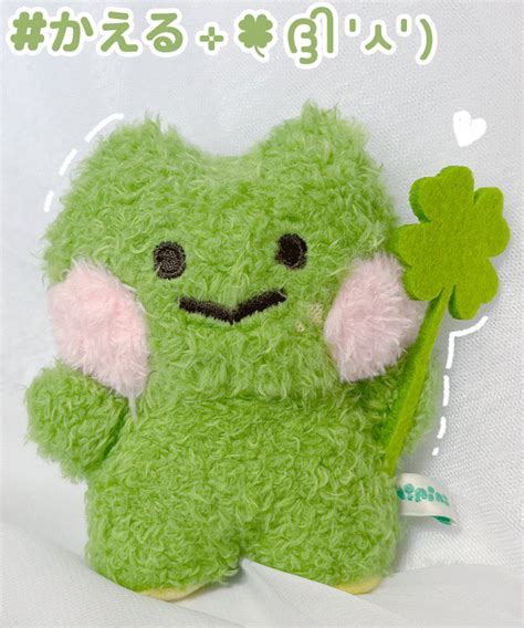 수능 대박 선물🍀개구리 클로버 인형 세트 할인 키링 행운템 커플템 가방고리 부적 오마모리 에이블리