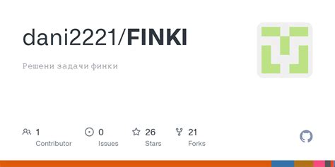 GitHub - dani2221/FINKI: Решени задачи финки