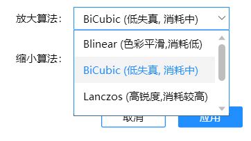 用这播放器看那种片自动变成高清无码 知乎