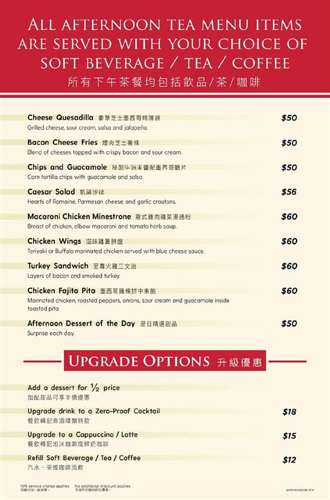 Menu At Ruby Tuesday Causeway Bay Restaurant Hong Kong