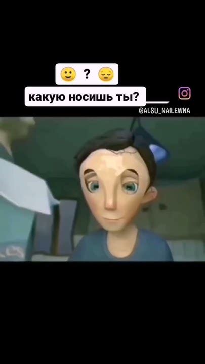 чувствуешь ли ты что носишь маску Пиши в комментариях Youtube