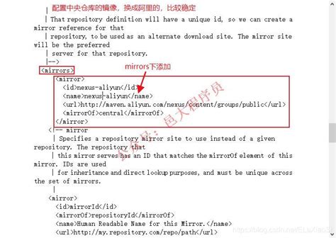 maven3 5 4下载和配置详细图文教程 maven3 5 下载 csdn博客