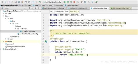 Springboot Helloworld与简解 阿里云开发者社区