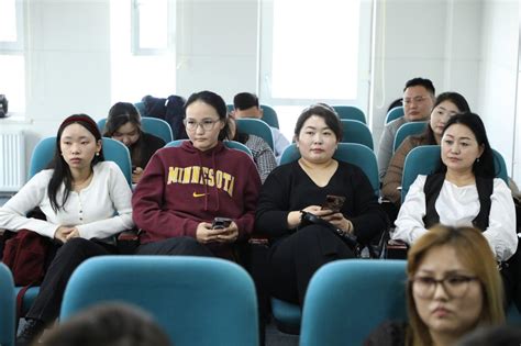 Эрүүл Мэндийн даатгал Эрүүл Мэндийн даатгал