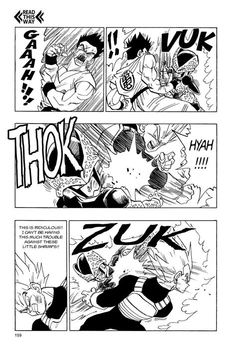 Gohan Vs Cell Jr
