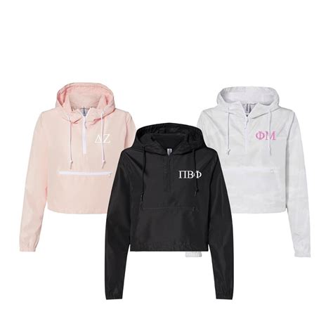 Embroidered Sorority Letter Crop Windbreaker Custom Greek Apparel Etsy