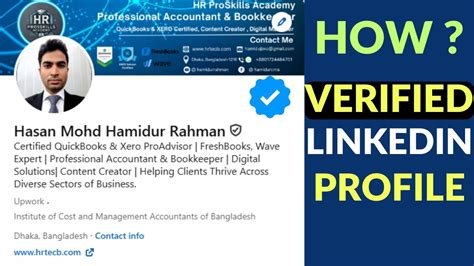 How To Get Verified On Linkedin For Free Step By Step Guide Youtube