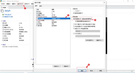 学习teardrop攻击并伪造一个ip包namp伪造teardrop攻击 Csdn博客