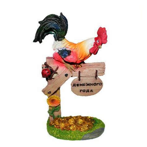 ჭიტას სიურპრიზი ციცქნა ბიჭი