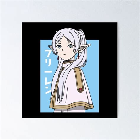 Cute Frieren With Japanese Text Poster For Sale By Semzig Redbubble