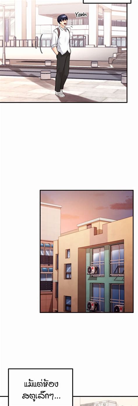อานมงงะ An Introduction to MILFs ตอนท SpeedManga เวบอานมงงะออนไลน มงงะแปลไทย