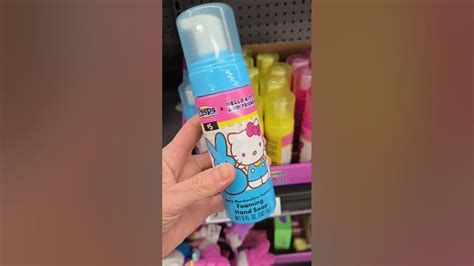 Hello Kitty X Peeps Walmart Exclusive Walmart Peeps Hellokitty