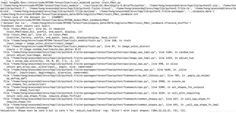 关于mtcnn tensorflow 训练pnet遇到的问题 mtcnn pnet卡住 csdn博客