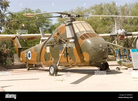 Sikorsky S 58 Helicopter At The Israeli Air Force Museum At Hazerim On