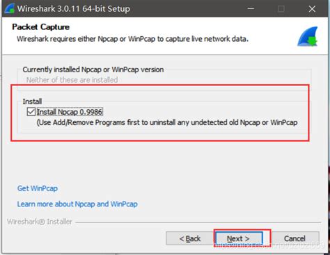 Wireshark 安装教程 Wireshark安装教程入门 Csdn博客