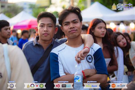 សមាគមនិស្សិត សាកលវិទ្យាល័យភូមិន្ទនីតិសាស្ត្រ និងវិទ្យាសាស្ត្រសេដ្ឋកិច្ច សមាគមនិស្សិត