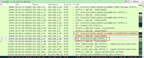ctf 流量分析总结 腾讯云开发者社区 腾讯云