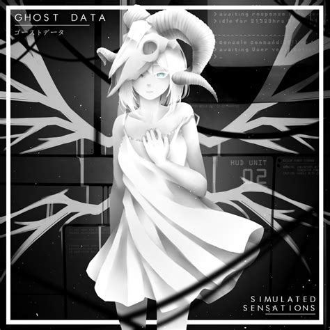 Ghost Data Stand Alone Complex Lyrics Genius Lyrics