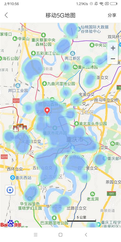 5g地区分布图 中5g分布图 5g试点城市分布图 大山谷图库