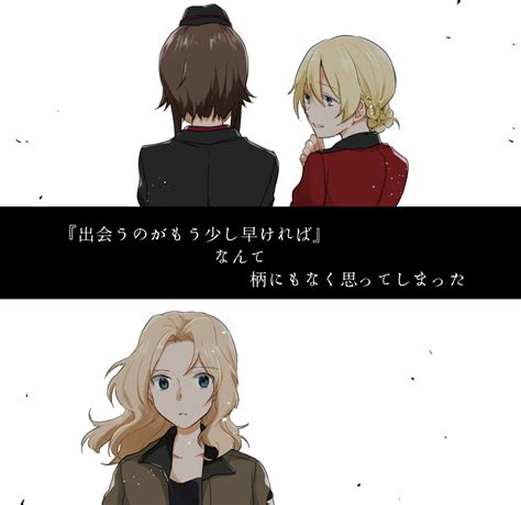 Yuuhi Arcadia Darjeeling Girls Und Panzer Kay Girls Und Panzer