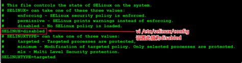 linux磁盘配额详解（ext4和xfs） 设置 xfs 磁盘配额 步骤 csdn博客